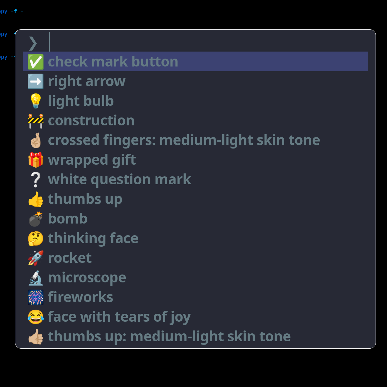 Fuzzel: A great dmenu and rofi alternative for Wayland